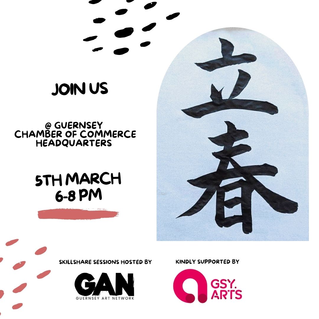 GAN Skillshare: Japanese calligraphy with Naoko Mauger | Guernsey Arts